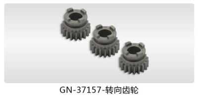 China Steel Steering Gear SF12-37157 for Power Tiller SF GN Gear Box 12V for sale