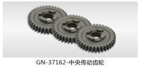 China SF12-37162 Power Tiller Engine Gear Carbon Steel 45# Steel for SF GN Gear Box for sale
