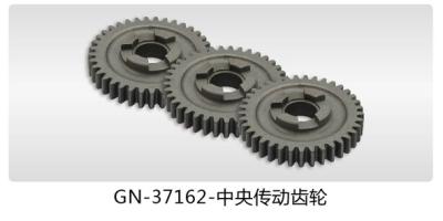 China SF12-37162 Power Tiller Engine Gear Carbon Steel 45# Steel for SF GN Gear Box for sale