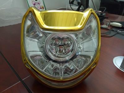 China Electric Rickshaw LED Lighting Components - 15-20 Day Delivery - OEM Custom Manufacturing Available for sale