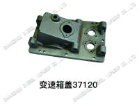 China Iron Transmission Cover Casting SF12-37120 for Walking Tractor Power Tiller Parts for sale