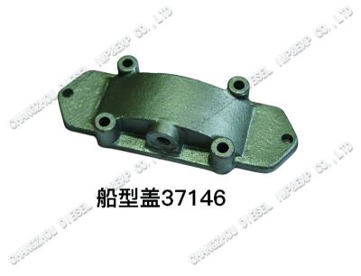 China SS GOLD SF12-37146 Cover Casting Agricultural Machinery Parts for Sifang Walking Tractor Power Tiller for sale