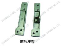 China Beam Front Rear Casting for Sifang Walking Tractor Power Tiller Agricultural Machinery Parts Iron 100pcs for sale