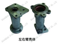 China Sifang Walking Tractor Spares Power Tiller Parts Left Arm and Right Arm Casting Iron Standard Size for sale