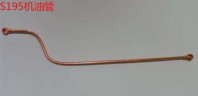 China High Pressure Fuel Injection Pipe for S195 Tractor Diesel Engine ISO9001 100pcs for sale