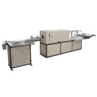 China 200~400pcs/Min Automatic Plastic Cup Rim Rolling Machine 380V 50Hz for sale