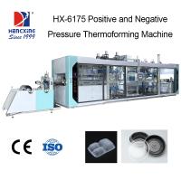 China High Speed Automatic Vacuum Forming Machine for Fast Food Trays & Hinged Lunch Boxes for sale