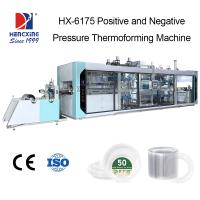 China Pressure Thermoforming Machine Includes Heating Forming Station, Cutting Station, Stacking Station, PS, PET, PP, PVC, EPS Plastic Forming for sale