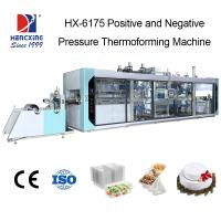 China Full Automatic Colorful Plastic Lid Paper Bowl Plastic Lid Making Machine Manufacturer Positive And Negative Thermoforming Machine for sale