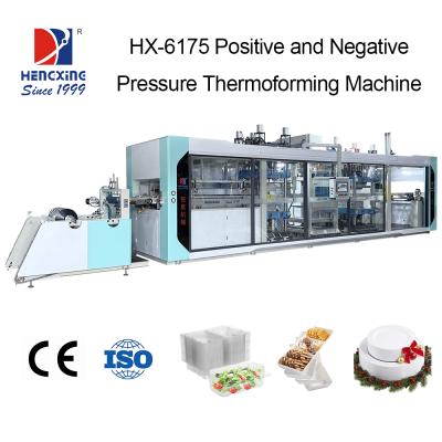 China Full Automatic Colorful Plastic Lid Paper Bowl Plastic Lid Making Machine Manufacturer Positive And Negative Thermoforming Machine for sale