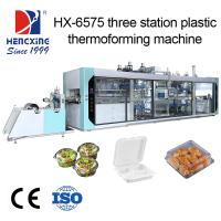 China Touch Screen Controlled Vacuum Forming Machine for Disposable Cup Lids & Container Blanks for sale