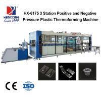 China Automatic Thermoforming Machine for PP/PET/PS/PVC Sheets - Clamshell Packaging & Plastic Hinged Boxes for sale