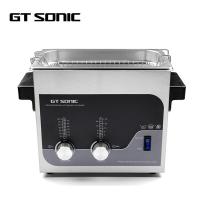 China Mini Size Ultrasound Washing Machines , High Frequency Ultrasonic Cleaner for sale