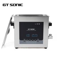 China High Durability Digital Ultrasonic Cleaner 300 * 155 * 150MM Tank 40kHz for sale