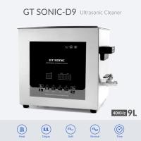 China 9L Digital Ultrasonic Cleaner Fruit And Vegetable 200w Output Power With Heating Function for sale
