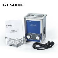China Mechanical Control Ultrasound Cleaning Machine Tabletop Ultrasonic Cleaner for sale