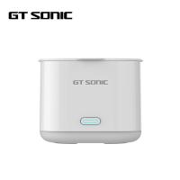 China White Mini Ultrasonic Jewelry Cleaner , Home Jewelry Cleaning Machine 10W for sale