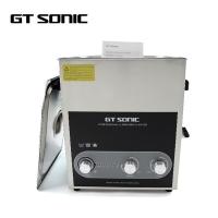 China Small Engine Ultrasonic Cleaner Professional Carburetor Ultrasonic Cleaner for sale