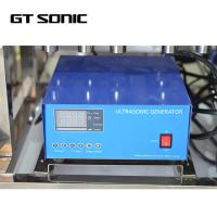 China Carburetor Industrial Ultrasonic Cleaner 157L Ultrasonic Auto Parts Cleaner With Filter for sale