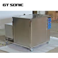 China Carburetor Industrial Ultrasonic Cleaner 157L Ultrasonic Auto Parts Cleaner With Filter for sale