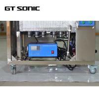 China Multi Frequency Industrial Ultrasonic Tank , Mental Parts Cleaner 96L 1440W With Filtration for sale