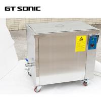 China 380V Large Ultrasonic Cleaner Acid Proof 2MM Thickness Tank 28 / 40kHZ for sale