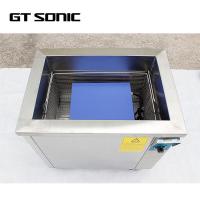 China Manual Control Ultrasonic Glasses Cleaner , GT SONIC Ultrasonic Cleaner 28kHZ for sale