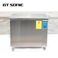 China Integrated Circuit Industrial Ultrasonic Washing Machine Sweep Frequency for sale