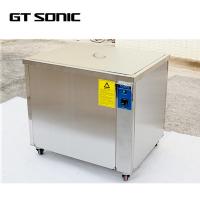 China Heated Engine Parts Ultrasonic Cleaner 96 Liters Advanced Generator 40kHz 28kHz for sale