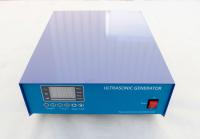 China Stainless Steel SUS304 Manual Ultrasonic Cleaner 117L For Food / Beverage Industry for sale