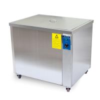 China 2520W Ultrasonic Cleaning Machine for sale