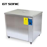 China Rust Brass Oil Removing Large Ultrasonic Cleaner CE RoHS Certification for sale