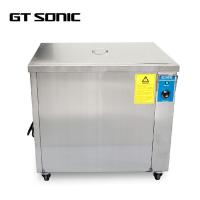 China 189l 40khz Industrial Ultrasonic Cleaners Digital Power Adjustable Ultrasonic Washing Machine for sale