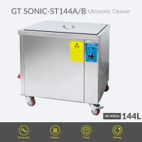 China GT SONIC 144 Liter 1800W 28K 40K Industrial Ultrasonic Cleaning Machine For Workshop for sale