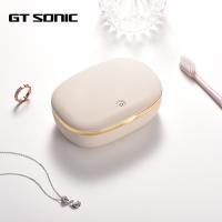 China Household Toothbrush Ultrasonic Cleaning Unit 60ml 12V 1A With Special UV Light for sale