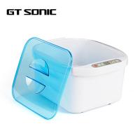 China 12.8L 100W Ultrasonic Ozone Fruit And Vegetable Washer Ultrasonic Food Washer for sale