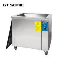 China Bike Parts Industrial Size Ultrasonic Cleaner 206L 2520W Stainless steel SUS 304 Tank for sale