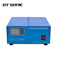 China Bike Parts Industrial Size Ultrasonic Cleaner 206L 2520W Stainless steel SUS 304 Tank for sale