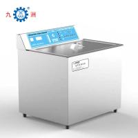 China Large Capacity Industrial Ultrasonic Bath Cleaning Endoscope For Medical Equipment for sale