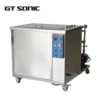 China Large Capacity 53L Industrial Ultrasonic Cleaner 900W Ultrasonic Power for sale