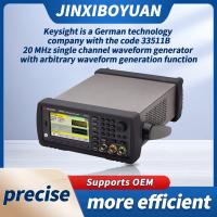 China Keysight 33511B 20 MHz 1 Channel Waveform Generator with Front-panel BNC and Arbitrary Waveform Function for sale