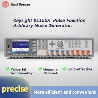 China Keysight Agilent 81150A Pulse Function Arbitrary Noise Generator 240 MHz 50 mV to 5 Vpp for sale