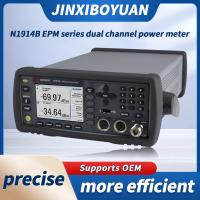 China Keysight N1914B EPM Series Dual Channel Power Meter 300 kHz to 110 GHz for sale