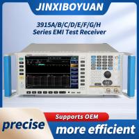 China CAYEAR 3915 Series EMI Test Receiver 10MHz to 50GHz TOI +15dBm OEM Customizable for sale