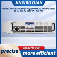 China N8940A 80V 170A 5000W Adjustable DC Power Supply 340-440VAC Input Industrial Testing for sale