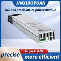 China Keysight N6762A Precision DC Power Module with 50V 3A 100W Output for High Accuracy Applications for sale