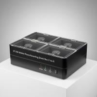 China JXBY AT-336 Mobile Phone Recording Shield Box 1-to-4 RF EMI Shielding for sale