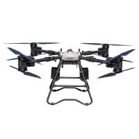 China JXBY MFE250 Heavy Duty High Load Aircraft 100kg Capacity 2350mm Wheelbase for Industrial for sale