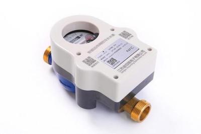 China Smart IoT Water Meter with LoRaWAN Wireless Communication DN15/20/25 for sale