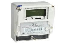 China Multi Functional Lora Smart Meter Single Phase Two Wire Automatic Reading Remotely for sale